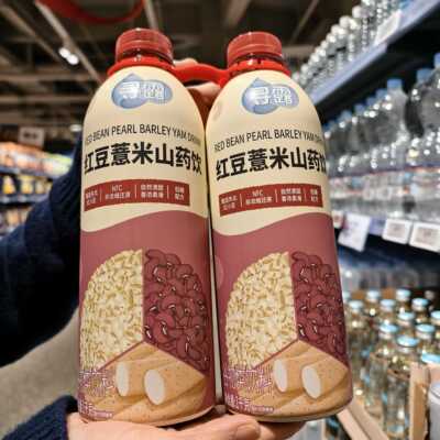 Aldi奥乐齐代购红豆薏米山药饮1kg*2瓶NFC非浓缩还原口感顺滑