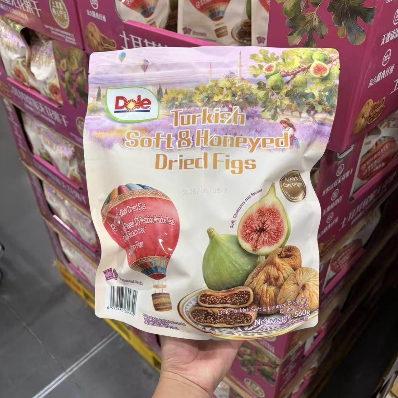 山姆代购都乐土耳其软蜜无花果干无糖无添加大人小孩休闲办公零食