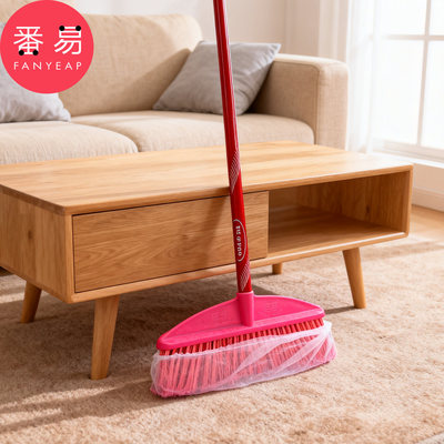 扫把除尘套A1zhq001-清洁罩灰尘吸附打扫工具扫把除尘套地面毛发