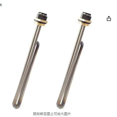 钛镍合金电热管HE55220/90240