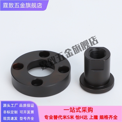 FJUA12FJUA14FJUA24FJUA26紧凑型法兰型浮动接头WHG41浮动接头