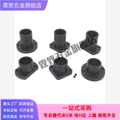 替STHRB/STHCB/STHSB3/4/5/6/8/10/12/13/15/16/18/20/25/30/35