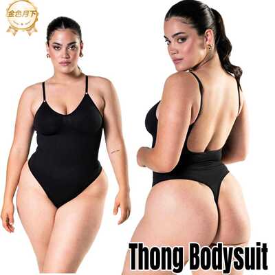 FullBodyShaper无缝露背塑身衣女