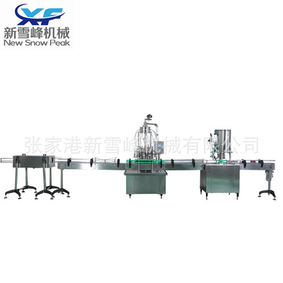 厂家定制全自动单头易拉罐封盖机   二合一小型分体式灌装旋盖机