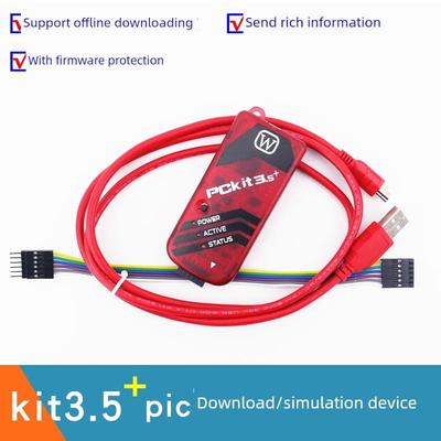 picit3 Kit3.5+ Pic单片机程序员Pic模拟器Pic燃烧Pic下载