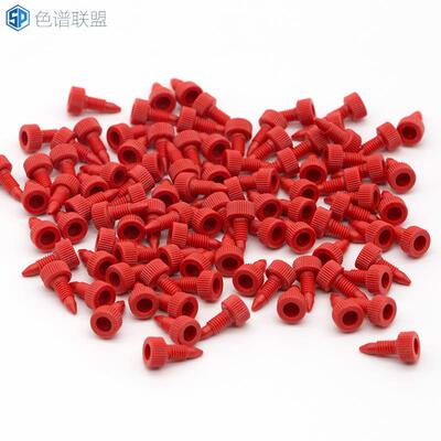 液相色谱柱堵头1/16HPLC耗材PP塑料配件IDEX岛津安捷伦沃特世替代