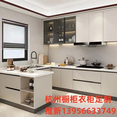 杭州橱柜 杭州橱柜定制 杭州衣柜定做 西湖余杭萧山拱墅临平 衣柜