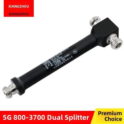2G3G4G5G腔体功分器 二功分器800-3700MHz频率5G器件一分二室分