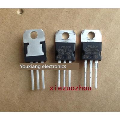 ST原装 正品 L7912CV 三端稳压管 TO-220 (50个/管 ) /0.78