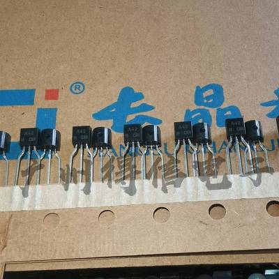 MPSA42 MPSA92 A42 A92 放大100~200 全新原装 CJ 铜脚编带三极管