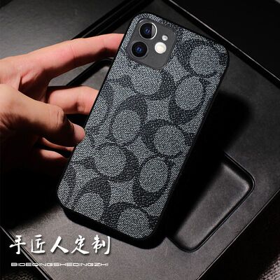 简约时尚防摔新款手机壳