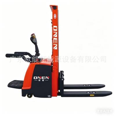 1.2T/1.5T电动站驾托盘堆垛车Stand-on Electric Pallet Stacker