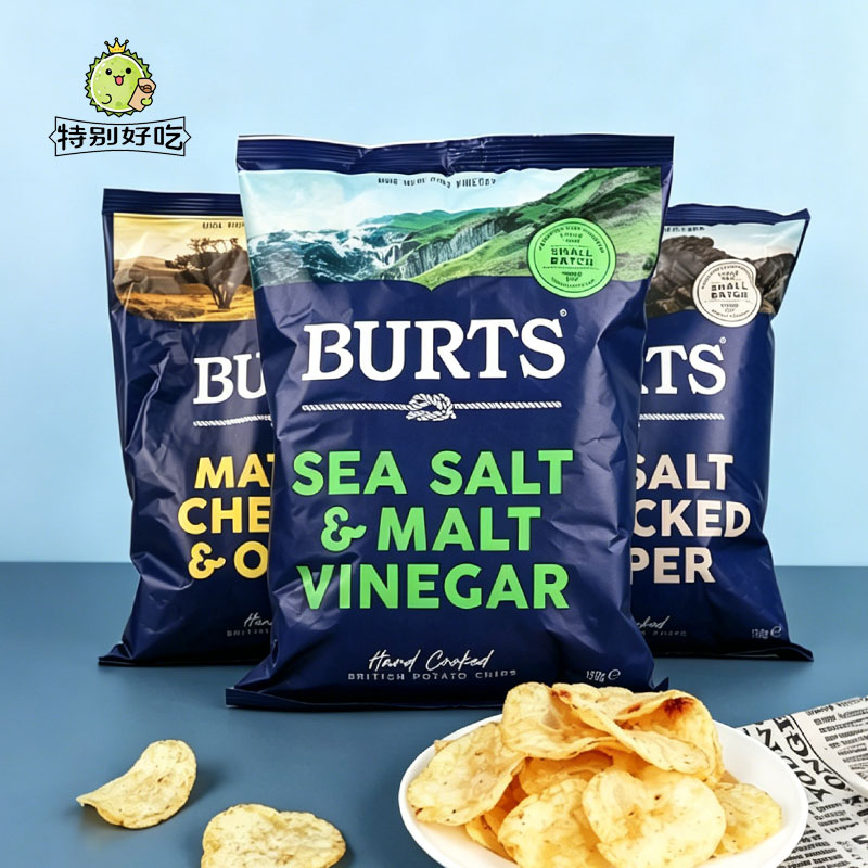 英国进口啵尔滋BURTS手工薯片海盐味休闲食品膨化追剧解馋小零食