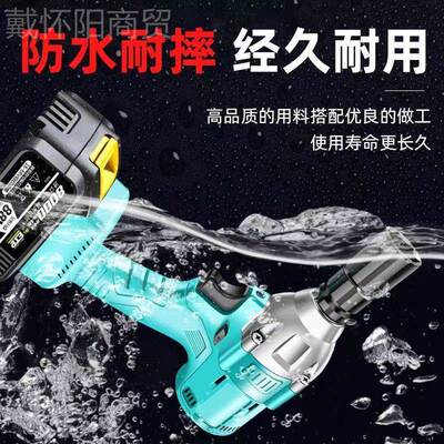 奥克威无刷扳手手5PZZ0扭0力电动管锂电扳大扭力冲击电风炮强钢架