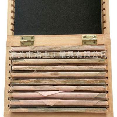 10对公制平行铁150mm长20件套平行垫块150x3x13-41虎钳平行板十对