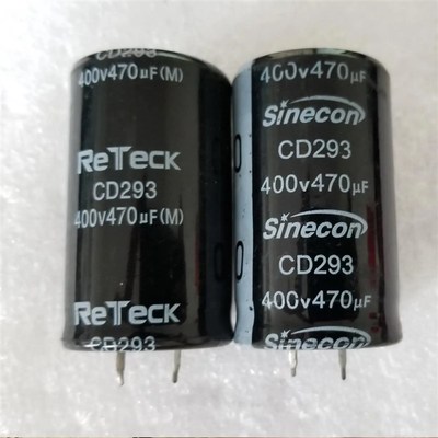 CD294 450V470UF 400V560UF电容器 CD293