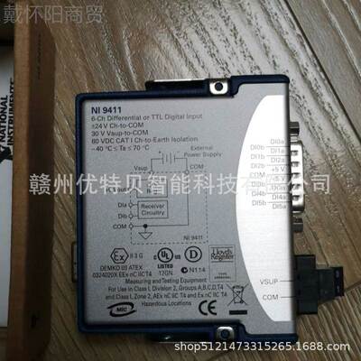 全新I NI PC采集模块 NI0941L1 NVWJ943 现货实拍 议价销售