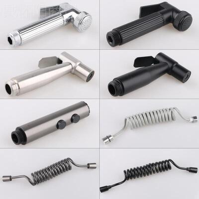 马桶冲洗喷枪水龙头妇器41304洗增压喷头所卫生间冲水枪伴侣厕压