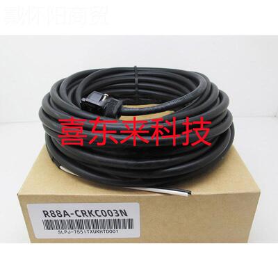 JZS2P-UVAA0-12-E/JSP-CVP02-12-E全 安川 伺服电机驱动Z线缆GHN