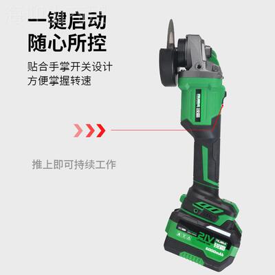 角磨锐无15082刷角磨机多功能磨光电霸机锂打磨切机割超细手柄100