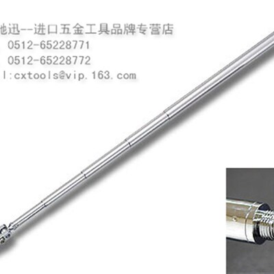 ENGINEER工具 检查镜 SL-03 工程师工具 光学工具 反射镜