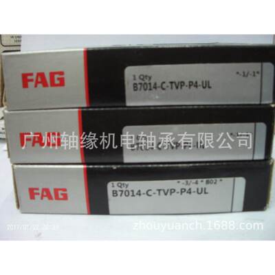 供应48680D8/486D20,48680D/48620B6,480D/4683988620D,48680/486