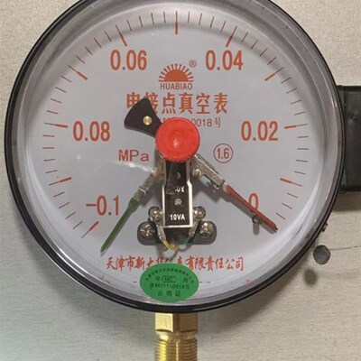 天津新大华YXC-100-150电接点真空表-0.1~0磁助电接点真空压力表