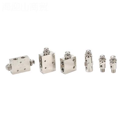 小金井型机械阀气动开V关按钮空手动钮子-阀TAC241 41P 气31GSCV