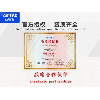 亚德客现货应精密滑台气LVCA缸供HQX1230SA