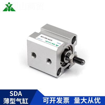 SDAS12美牌亚德型SDA12x5x1客0x15x20x25x30樱5x40x0见详情页-S-B