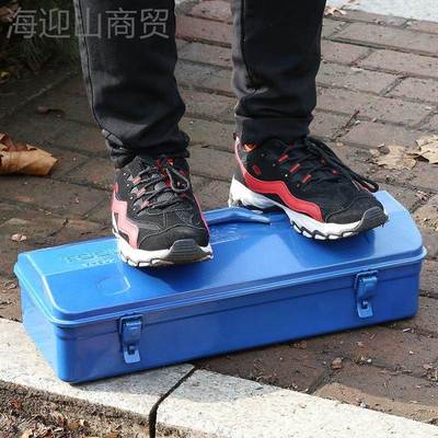 皮箱PJD工具家用收纳储箱五金电工车载汽铁修货车铁盒大全箱铁箱