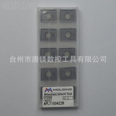 YPLT1立5A04ZZRAPLT1504 C250日数控粗铣刀片