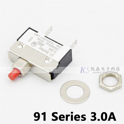 KUOYUH 91 Series 3.0A断路器过载保护器0.5A-10Amps榨汁机破壁机