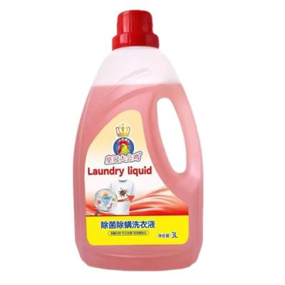 皇冠大公鸡除菌除螨洗衣液