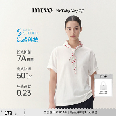 【MTVO】领巾T恤短袖通勤休闲