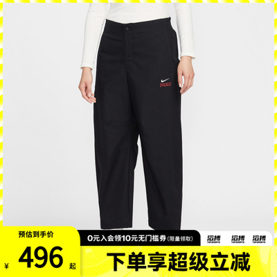 NIKE耐克马年限定新年款女子运动休闲长裤九分裤IQ3824-010