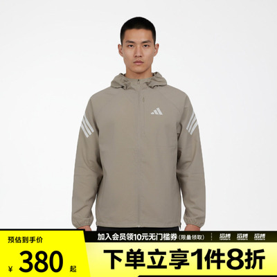 adidas阿迪达斯男子adi365 3S JKT M运动健身夹克外套KQ8062