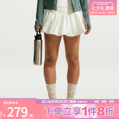 NIKE耐克女子ONE DF BBLE SKRT 2N1 F运动休闲半身裙IU1418-133