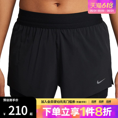 耐克女子休闲短裤HJ5377-010
