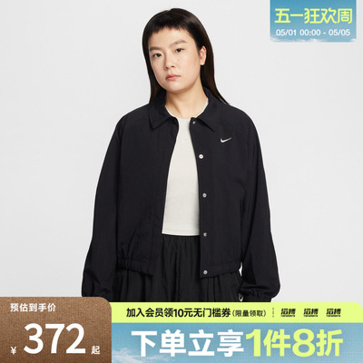 耐克女子运动外套IF0213-010