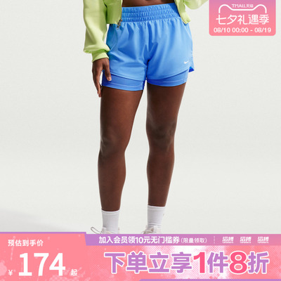 NIKE耐克女子运动休闲短裤DX6013-413