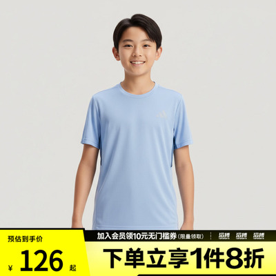 adidas阿迪达斯儿童运动休闲短袖T恤KG5983