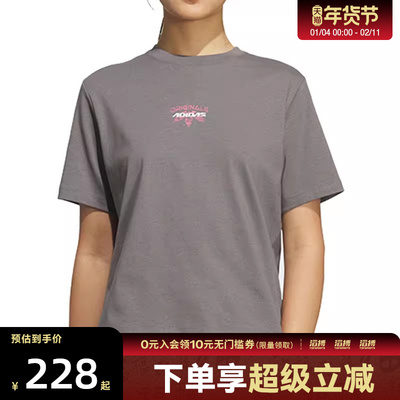 adidas阿迪达斯三叶草女子MOTOGFXTEE运动休闲短袖T恤KG6681