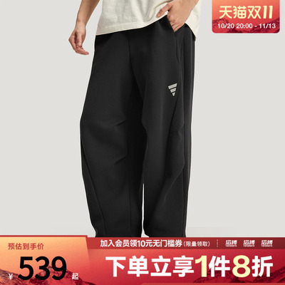 Adidas阿迪达斯男子运动休闲长裤KH2992