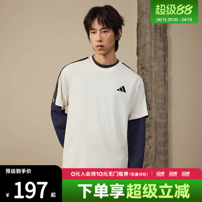 adidas阿迪达斯男子ST 3ST SS TEE运动休闲短袖T恤KR2491