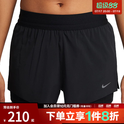 耐克女子休闲短裤HJ5377-010
