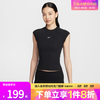 耐克女子黑色休闲短袖IF0243-010