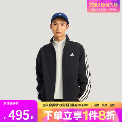 adidas阿迪达斯男子拒水加绒运动休闲夹克外套KR2517