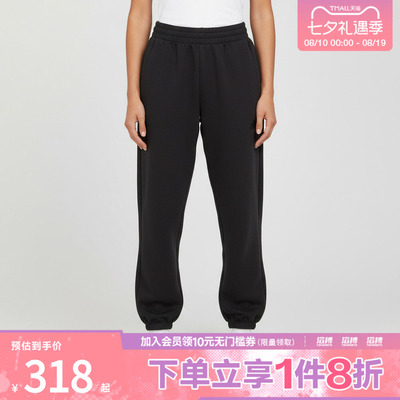 adidas阿迪达斯女子运动休闲长裤JM1652
