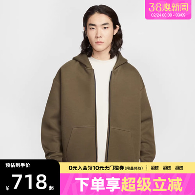 NIKE耐克男子运动休闲针织连帽夹克外套IF1320-212